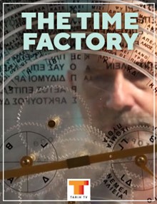 Zaman Fabrikası - Belgesel - beIN CONNECT