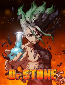 Dr. Stone - 1.Sezon 13.Bölüm HD İzle